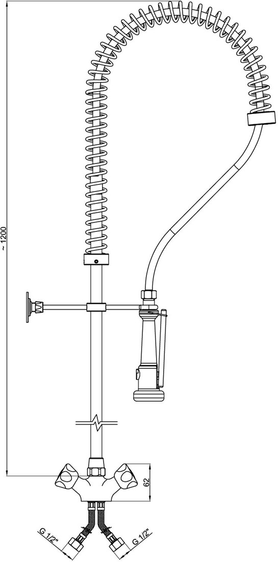 Idral pre-rinse shower with single hole mixer